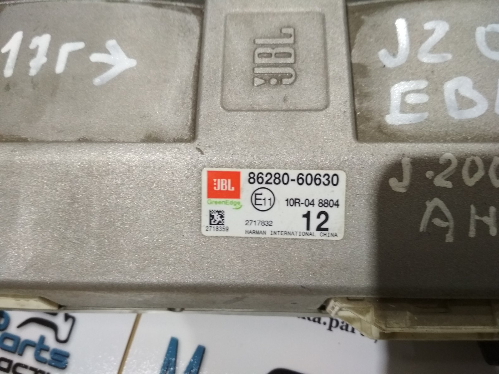 86280-60630 Усилитель звука Toyota Land Cruiser 200 2016-2021